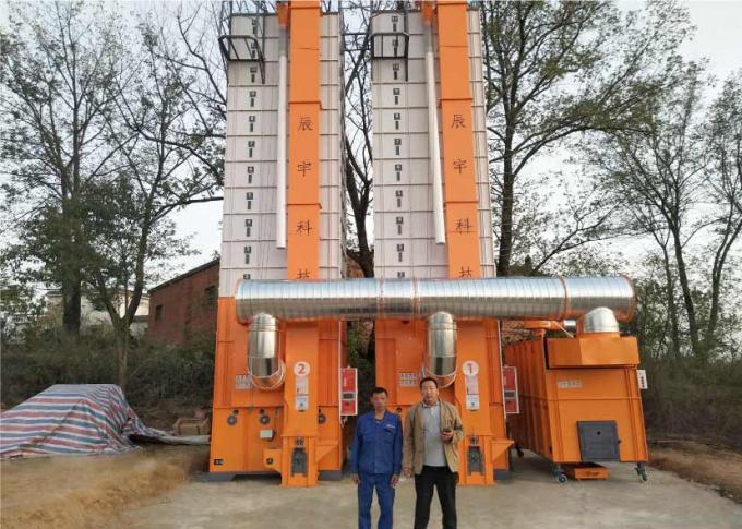 5L-50 Classic Husk Burner 3.12 Kw 500000 Kcal Rice Husk Stove